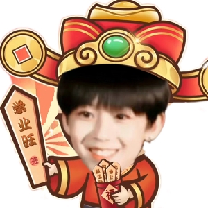 吾妻小留 