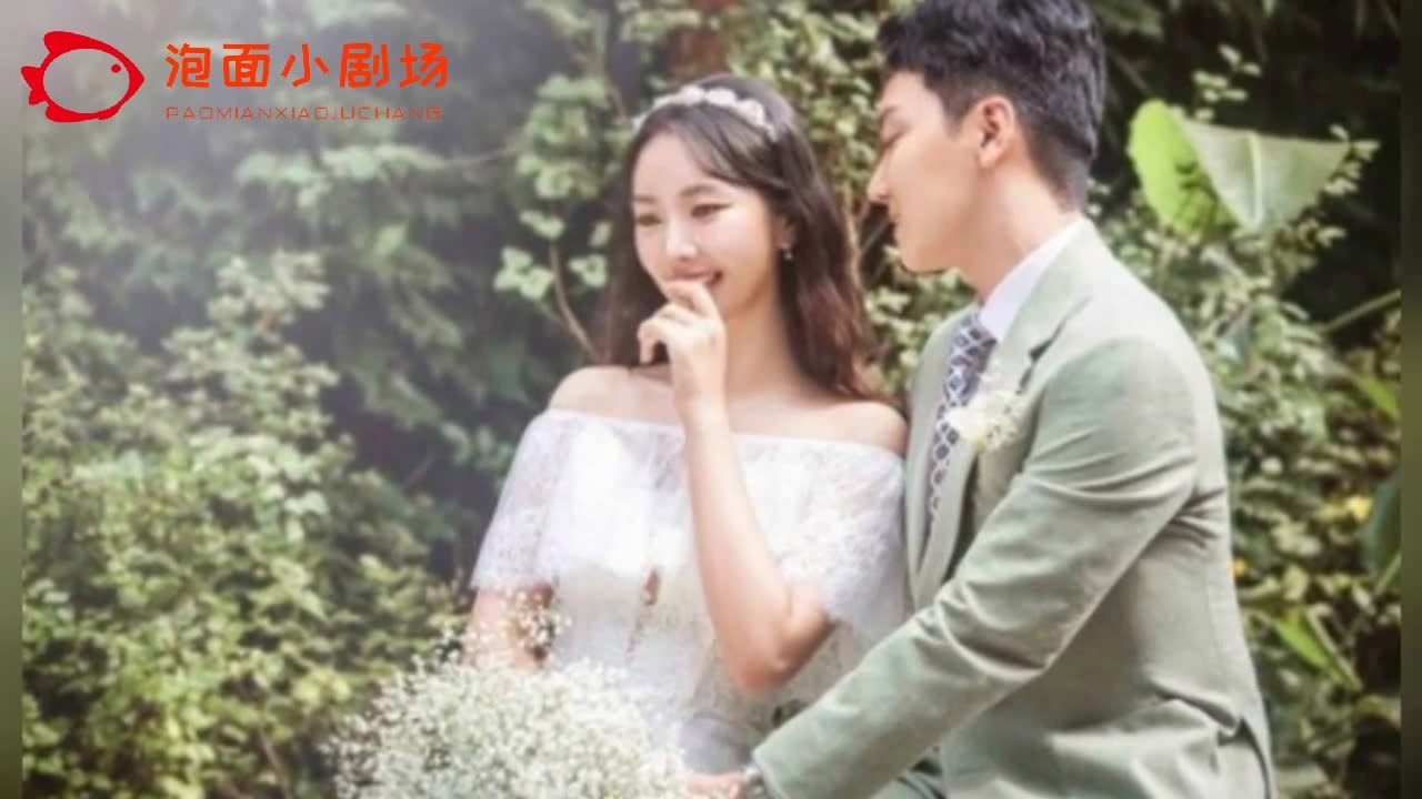 小苹果MV女主角裴涩琪宣布结婚筷子兄弟发文送祝福