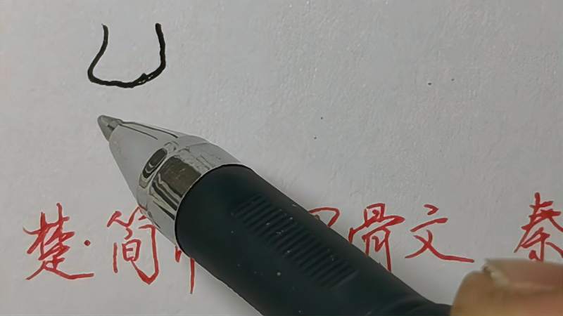 十二生肖中的“牛”字体演变,看古人奇特想象和伟大的智慧!