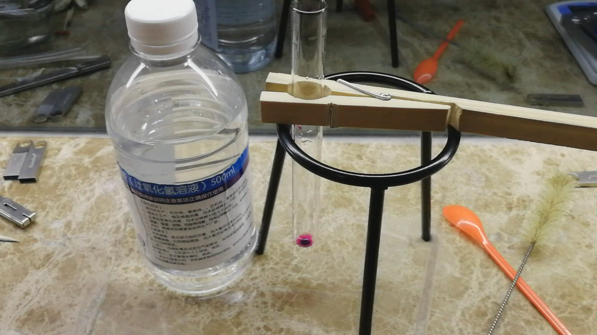 拼多多11块买的30%过氧化氢效果怎么样?