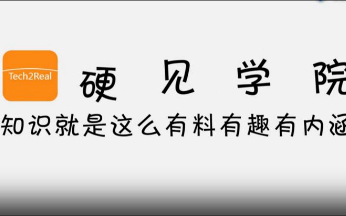 滤波器的类型及应用