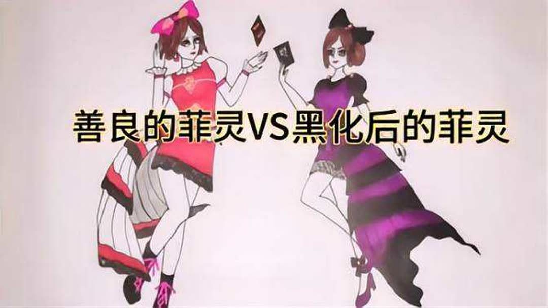 叶罗丽系列:画不同风格的菲灵,你喜欢哪一位呢