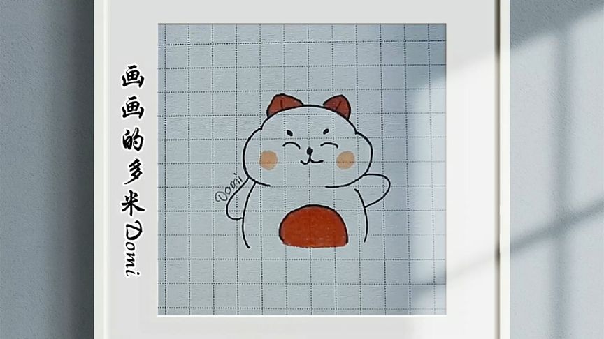 一看就会的简笔画,是可爱的小熊熊呀