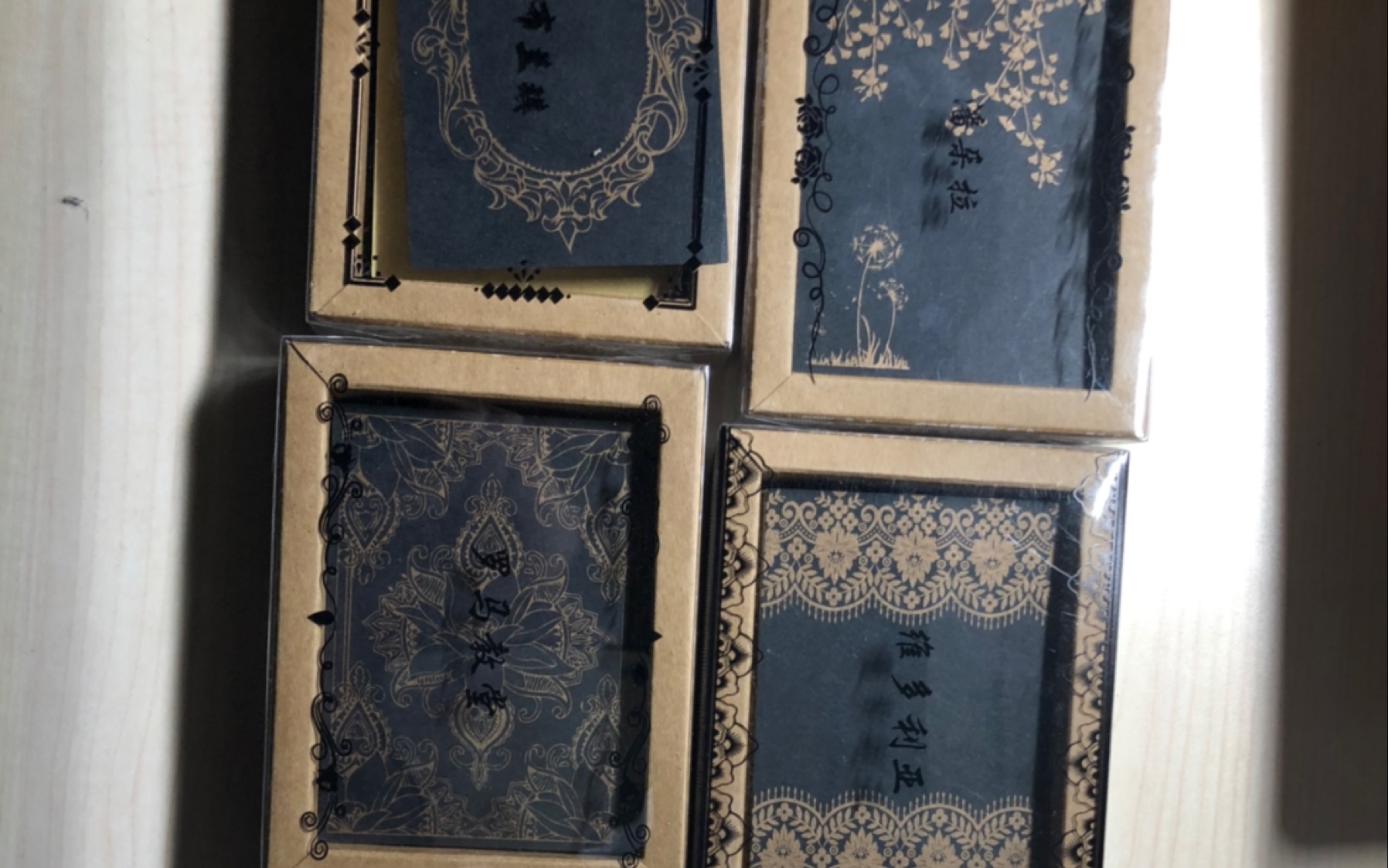 「便签福袋」出闲置,超值50包邮手账便签福袋