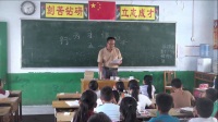 2017年9月18日唐河七小学生行为习惯培养主题班会