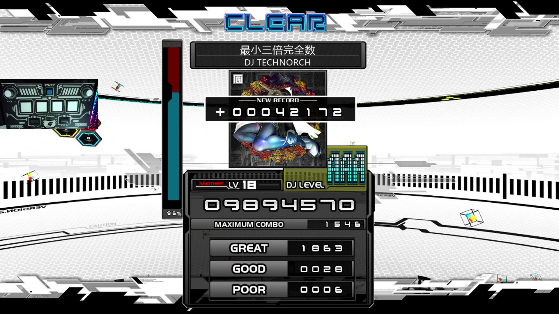 【KSM SDVX】最小三倍完全数 MXM