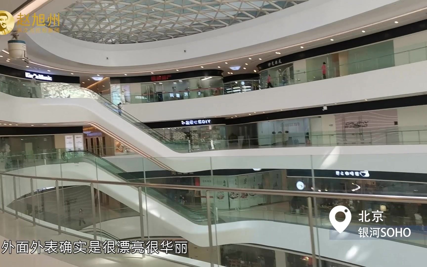 商业地产建筑设计需要满足看、实用性、科学、可塑性!赵旭州解密商业