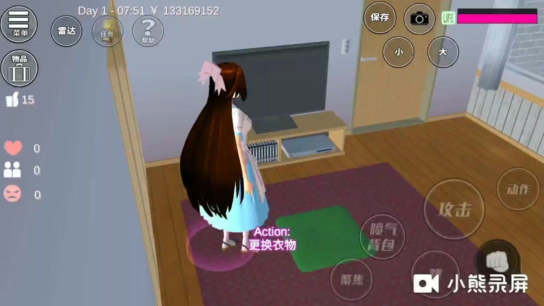 怎么下最多金币的樱花校园