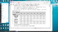 20200220三菱FX接步进电机原理接线及编程