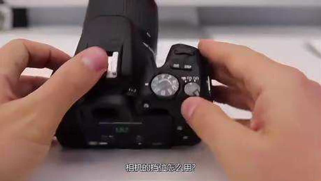 30秒带你了解单反P、A、S、M各挡位的应用