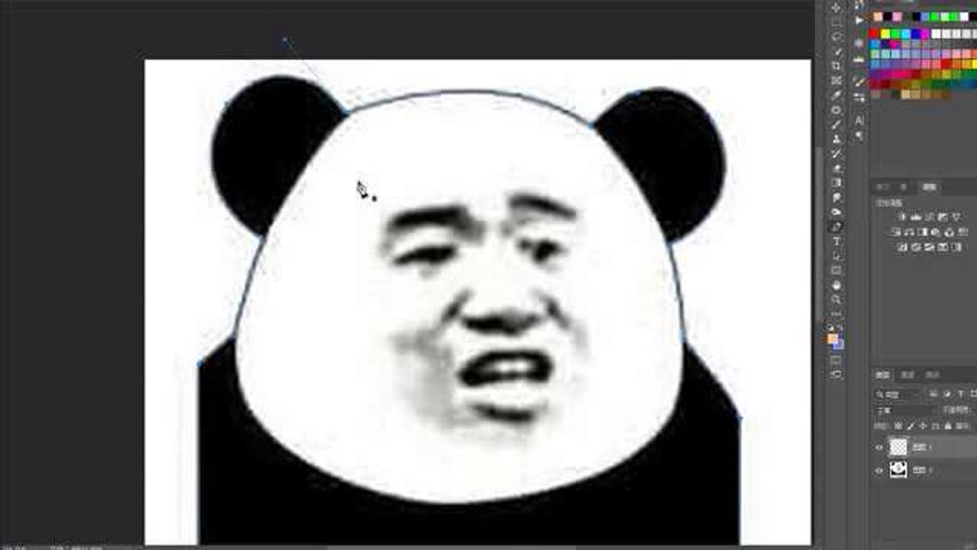 【PS教程】如何快速制作一个表情包?