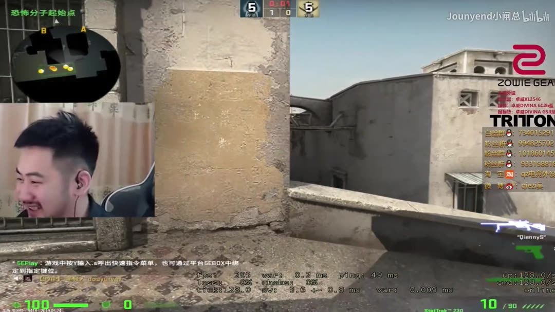 【小闸总#13】CSGO茄子:我的准星当中不留活人的丫,他们非得出现!...