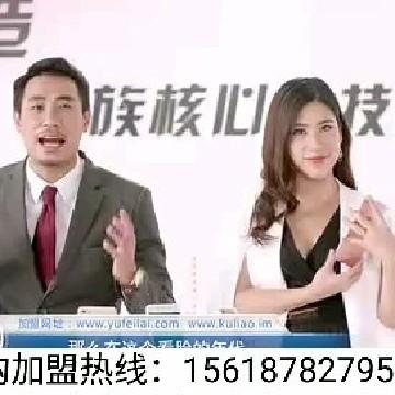 宇飞来手机智能全网通 