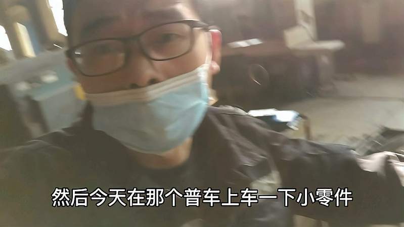 今天用普车车一个销子,一天下来,比干数控累多了