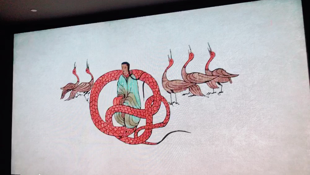 湖南省博物馆视频-如何欣赏古画