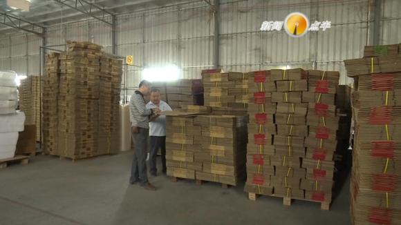 这个纸箱厂以诚信经商,物料成本高也不提价,值得与她做生意