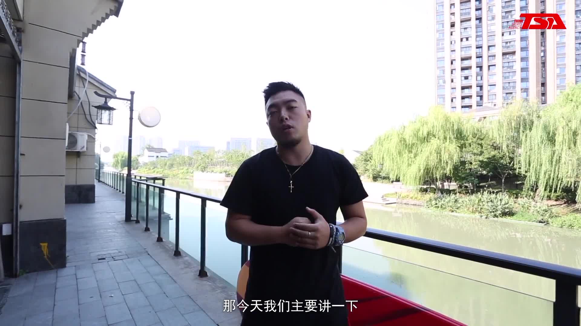 特攻学院-10 皮划艇Part1 皮划艇基本介绍