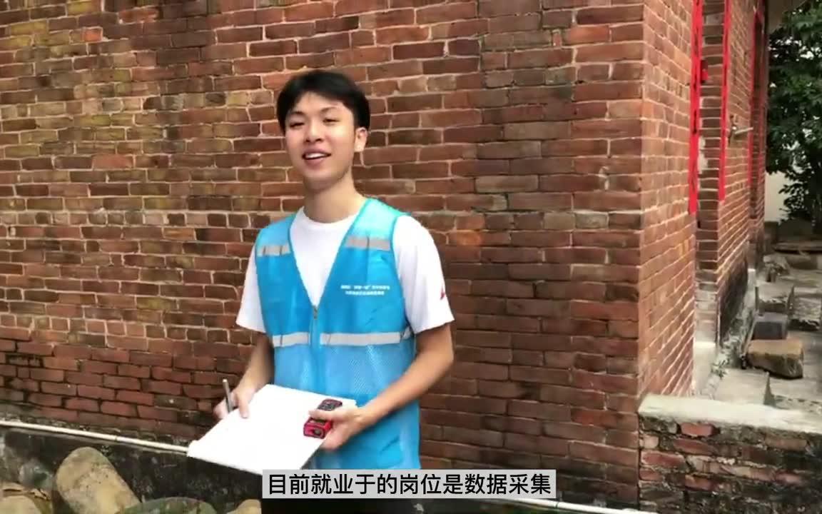 【数据挖掘工作体验】什么是数据采集?小哥哥带你来研究~ 数据采集