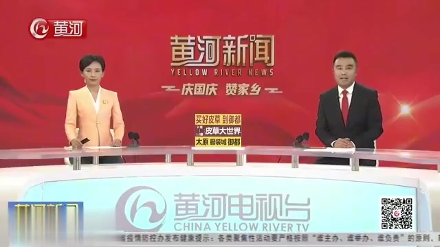 远勤山:在新能源汽车领域超前谋划,持续发力