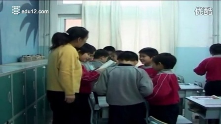 探究性学习优秀课例:小学语文《落叶》课堂实录(中小学新课程改革...