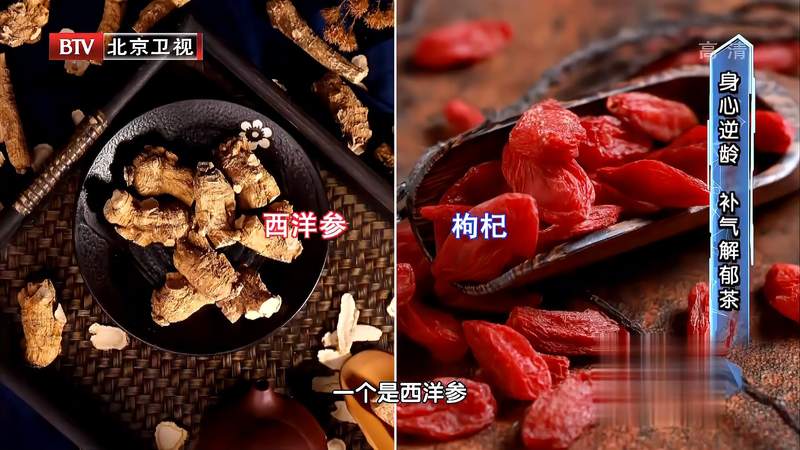 一花一果逆转身心永葆青春,玫瑰花不但好看,竟还能入药养生