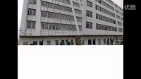 马航让我回家最新的消息 柳州保洁公司柳州清洁公司柳州红蜘蛛高