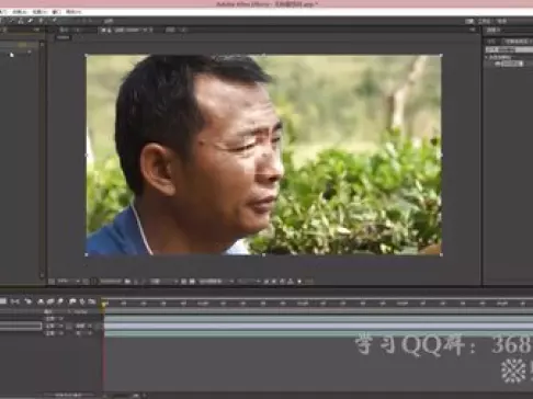 AE教程AE特效:涨姿势!带你玩转五毛特效AE《人物磨皮》案例教学