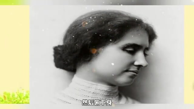 世界十名杰出妇女中的海伦.凯勒