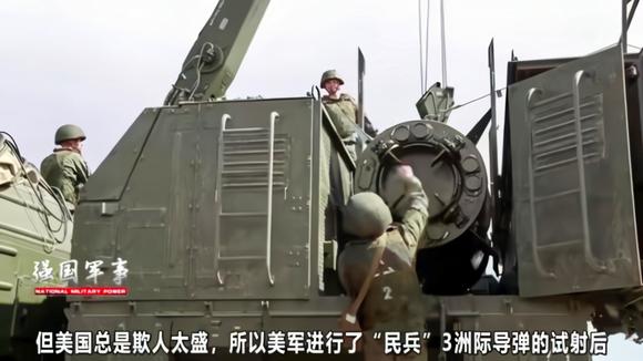 俄使用核武器条件公开?杜文龙:俄意图明确只要美国敢打我就回击