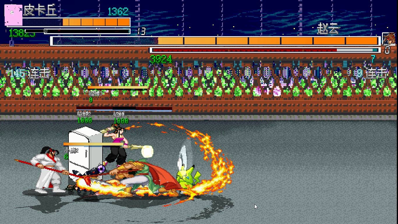 mugen皮卡丘闯关测试 修改招式 mugen拳皇横版闯关之时空大乱斗2020