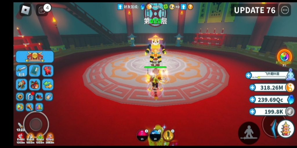 【Roblox】法宝模拟器突破塔460层装备到9个法宝!