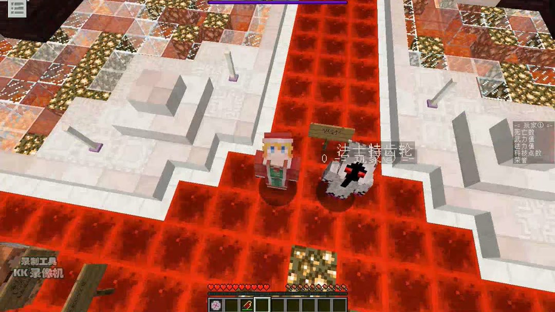 [修罗解说]我的世界 这存档出bug了!