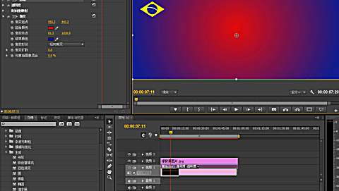 PR如何抠去绿色背景 高清视频