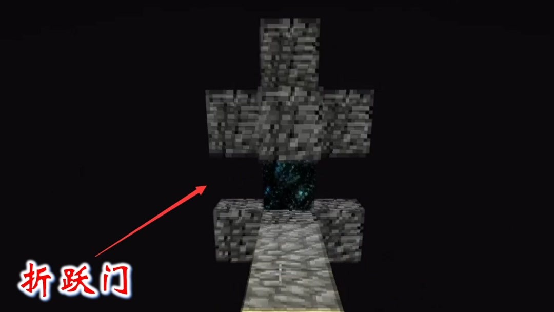 我的世界第二季405:我穿越折跃门,在末地修桥,寻找末地城