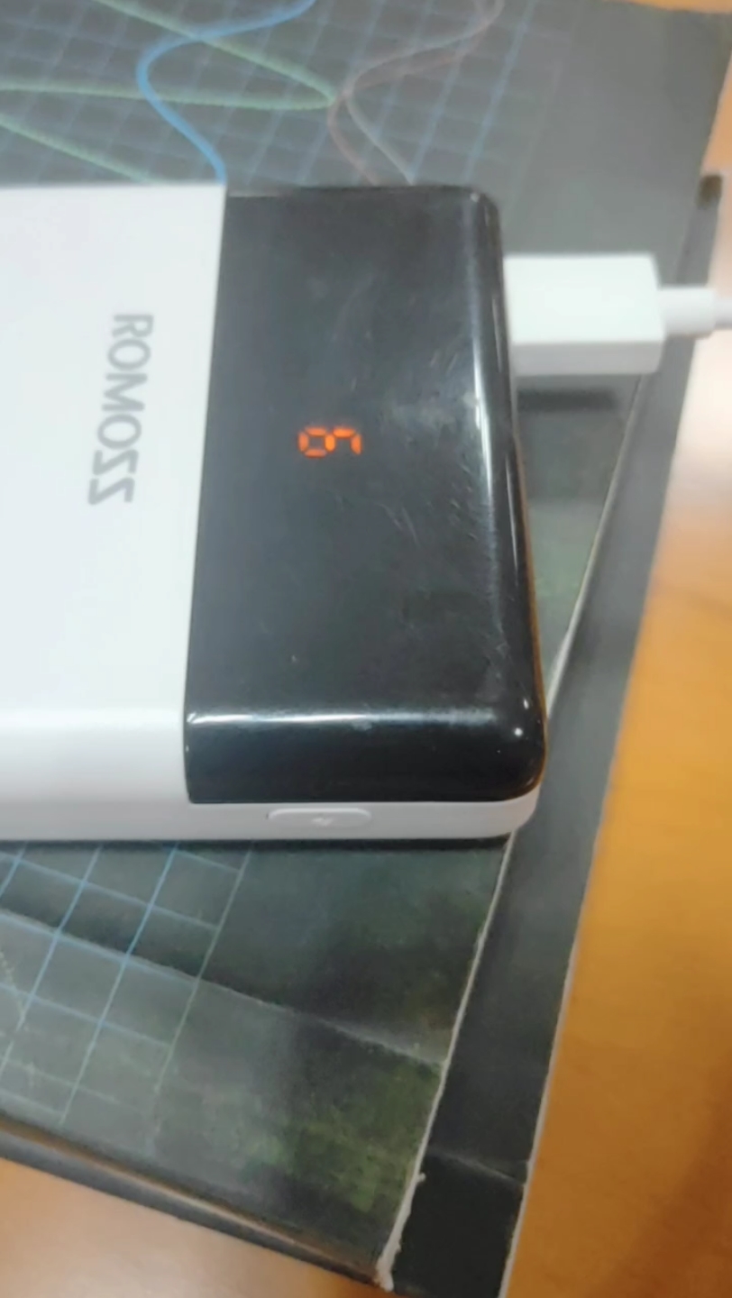罗马仕恐怖的掉电,这你还敢买吗