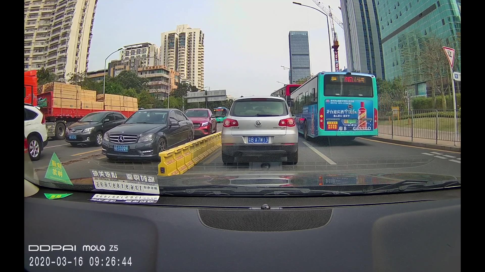 手动挡拥堵路段的跟车
