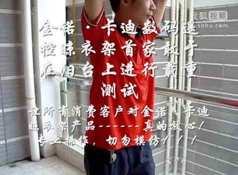 电动晾衣架订做安装维修全国服务4000005025