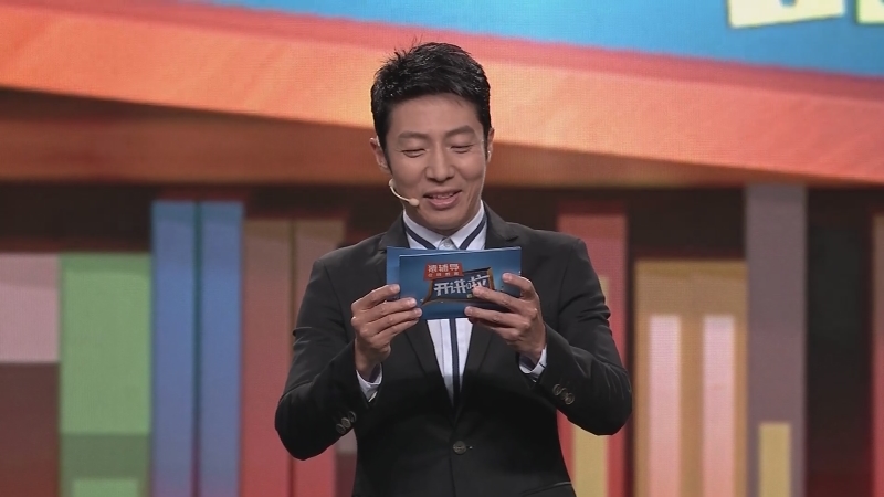 【开讲啦】人类是如何追随时间的脚步?