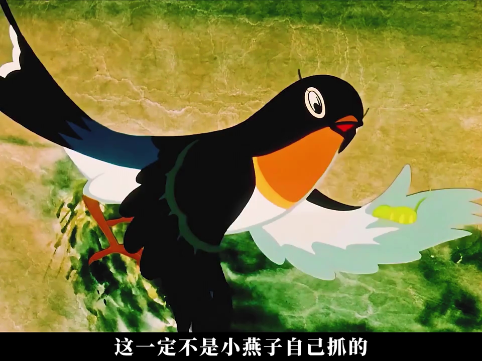 1960年国产水墨动画,看燕妈妈如何教育燕宝宝,意义深刻!#老动画 #...