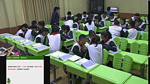 认识三角形_数学_初中-初中数学优质课(2019)