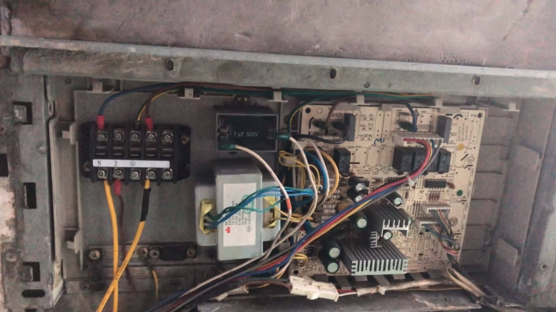 空调漏电跳闸,一个细节问题,造成不必要的麻烦