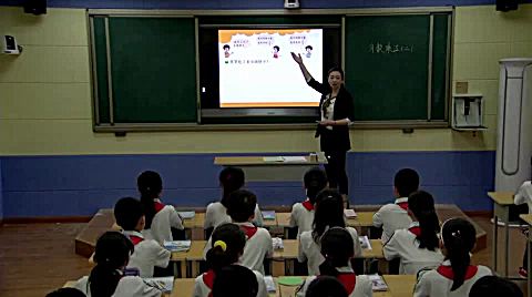 3北师大版小学数学五年级下册《分数乘法(二)》山西省省级优课