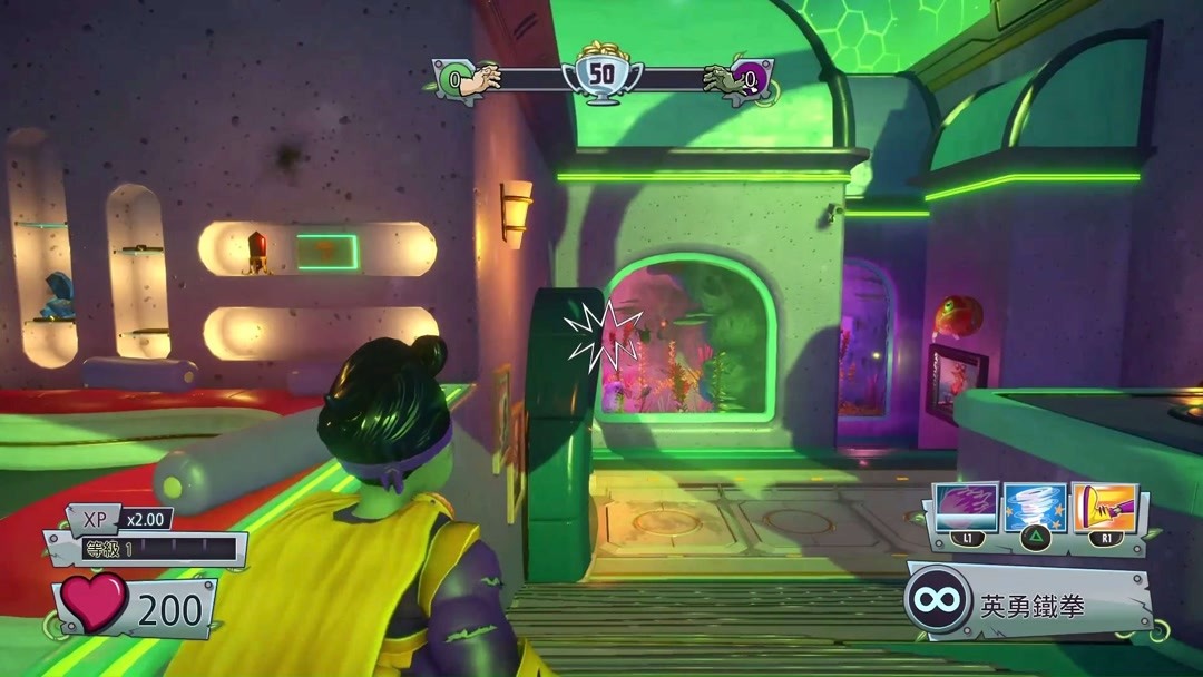 花园战争:神秘的宇宙空间站