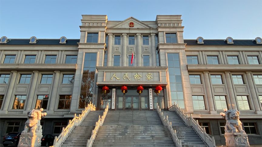 党的章程 我来诵读