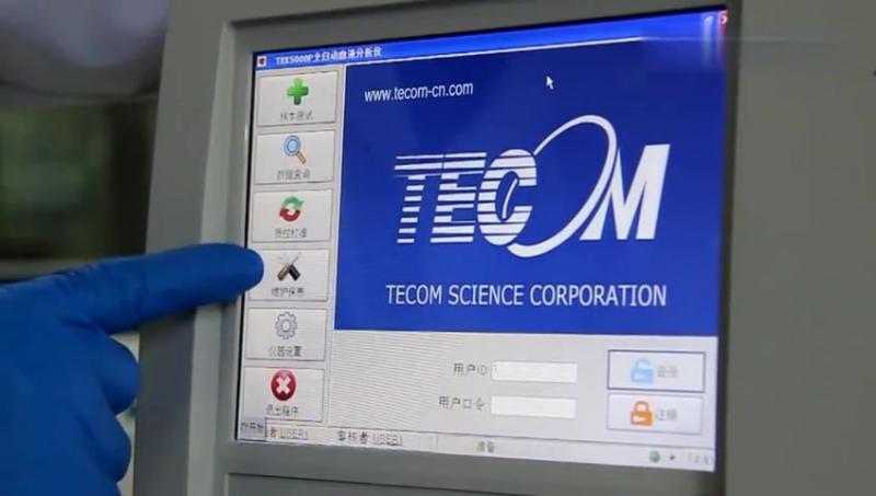 TEK5000P全自动血液分析仪装机培训视频