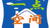 国庆七天学 第一学photoshop平面设计师课程