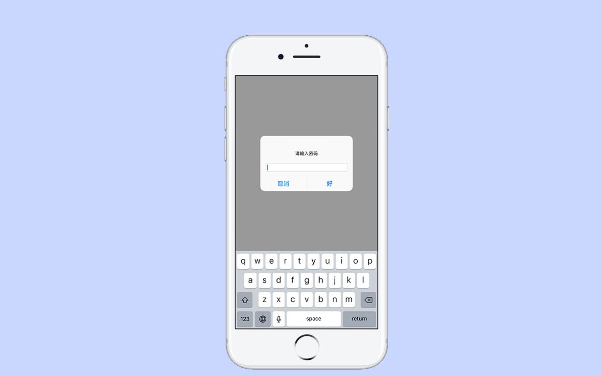 【简科技】无需越狱,iPhone手机也能给应用加密,微信不在担心被查看