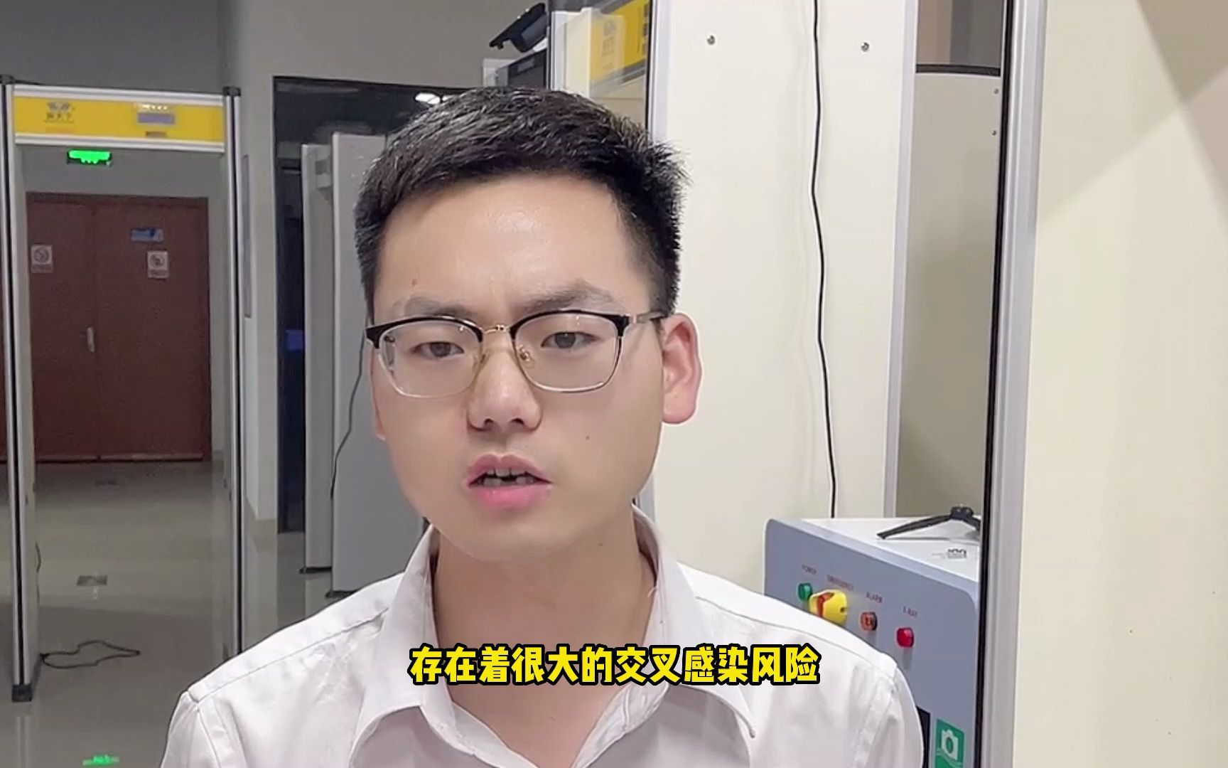 一款可以进行健康码、行程码、核酸记录核验的健康码一体机