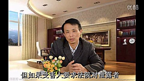 大数据时代下我们如何保护自己的隐私权 如何防止个人隐私泄露