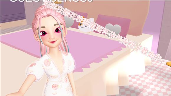 气泡桃子教你如何在樱花校园里面怀孕。